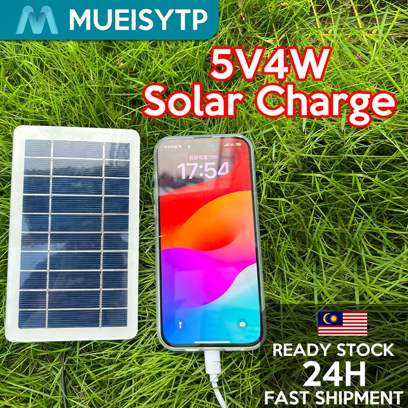 5V4W 400mA Solar Panel Solar System for Cell Phone Charger USB Output ...