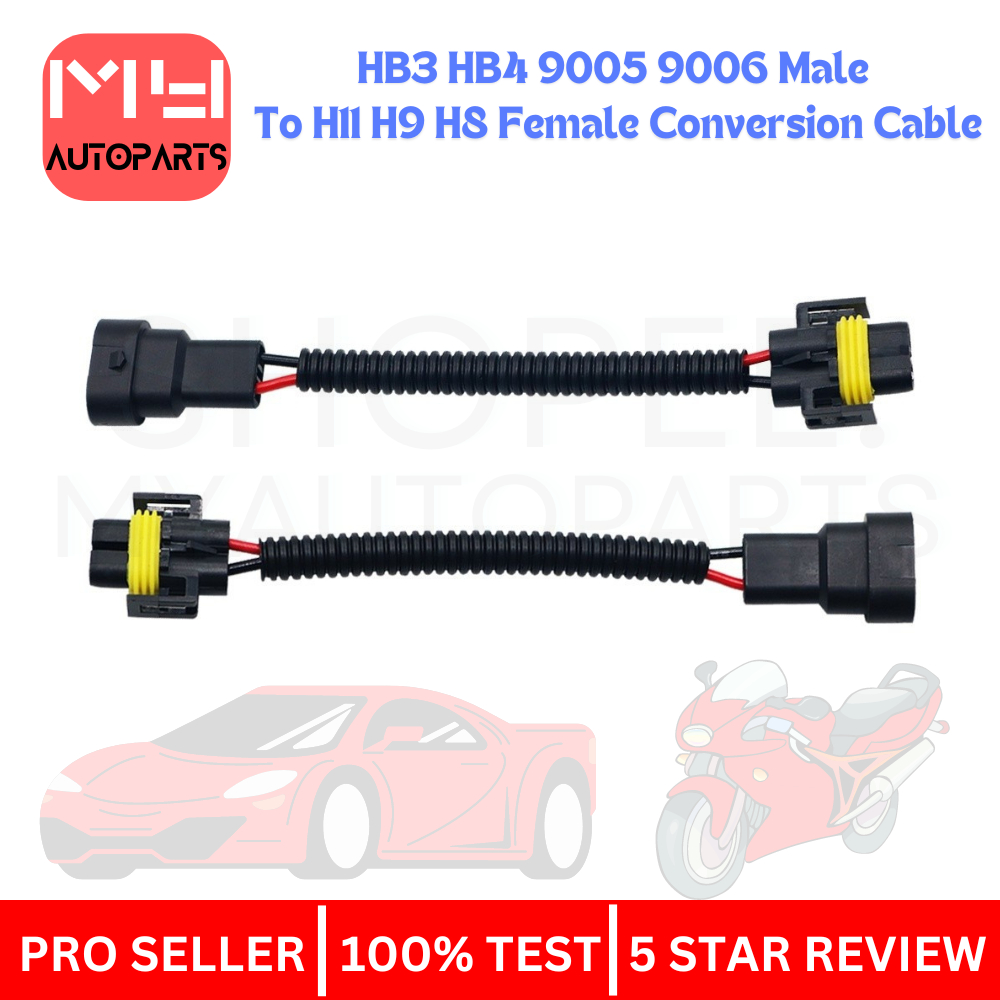 9005 HB3 9006 HB4 male To H11 female Conversion Connector Wiring ...