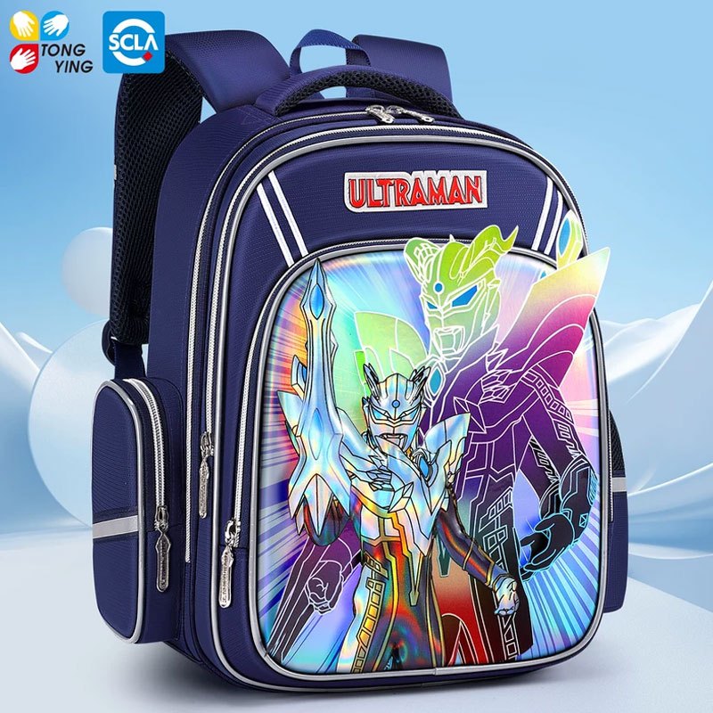 Ultraman Children's Schoolbag Boys Elementary School Students First Two ...