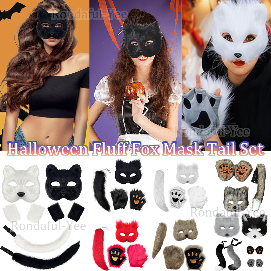 Furry Fox Mask Tail Set for Halloween Cosplay Role Play Therian ...