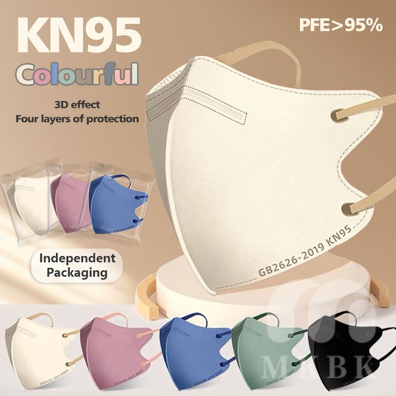 MKBK 10PCS Face Masks 5D KN95 4Ply Adult mask Face Mask Elastic Ear ...