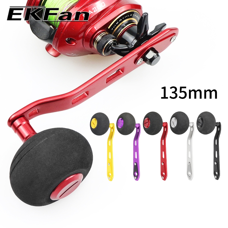 EKFan 135mm Aluminum&OD50mm eva knob fishing reel handle for ...