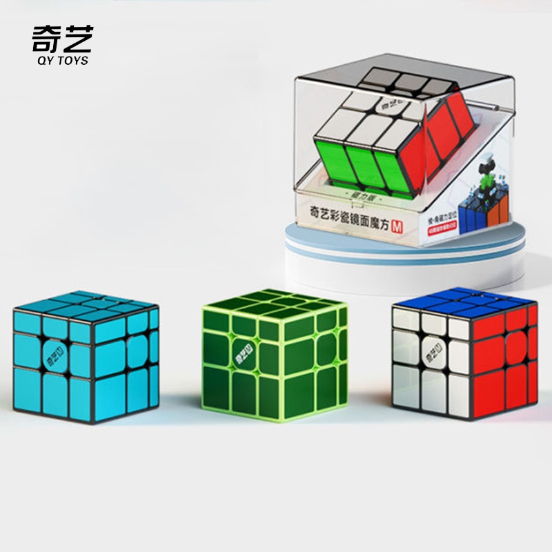 New QiYi Mirror Magnetic 3x3 Cube Painted Porcelain Professional QiYi ...