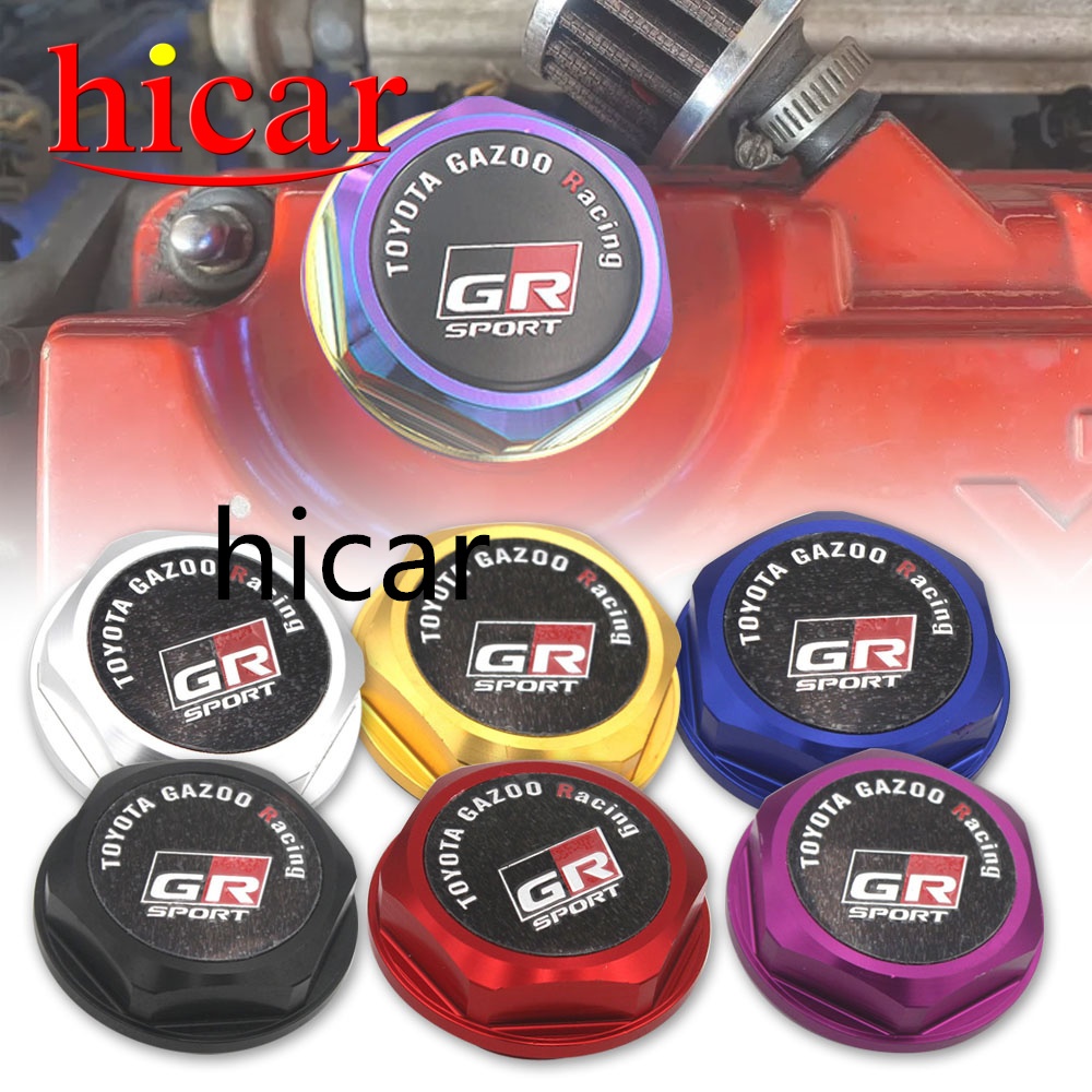 GR sports Car Engine Oil Cap Tank Cover High temperature resistance ...