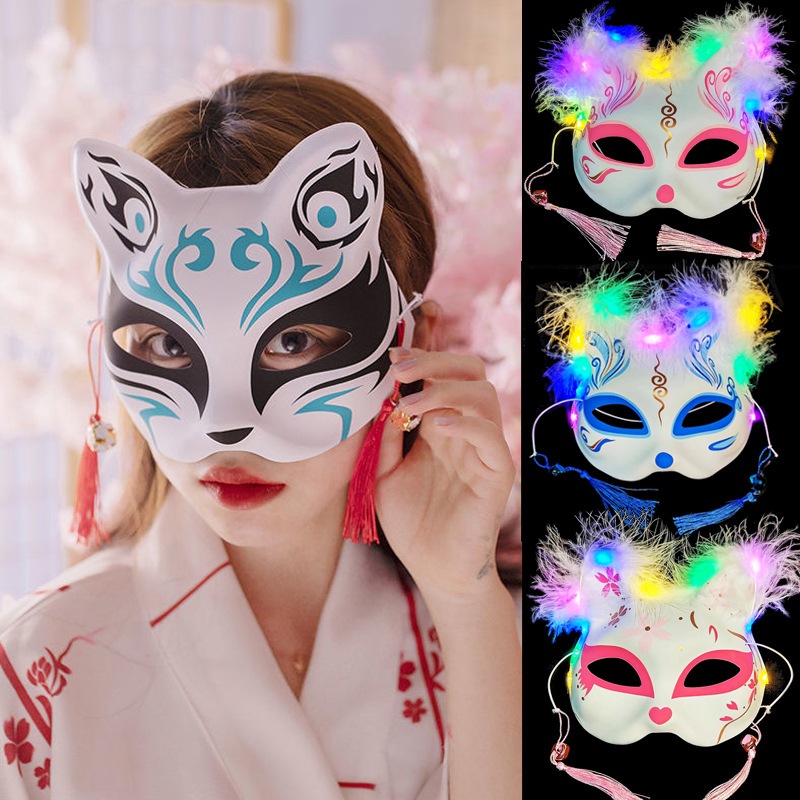 Cat Fox Mask Glowing Fox Mask and Wind Japanese Halloween Ball Mask ...