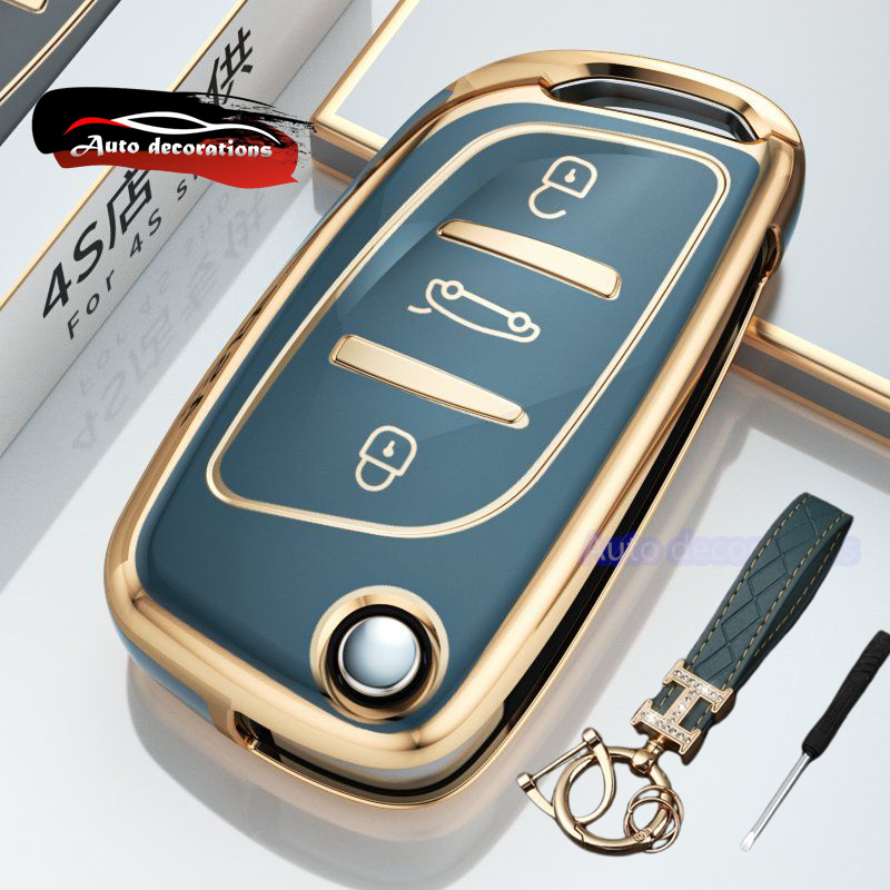Modified car keys Dongfeng peugeot foldable car key Smart remote key ...