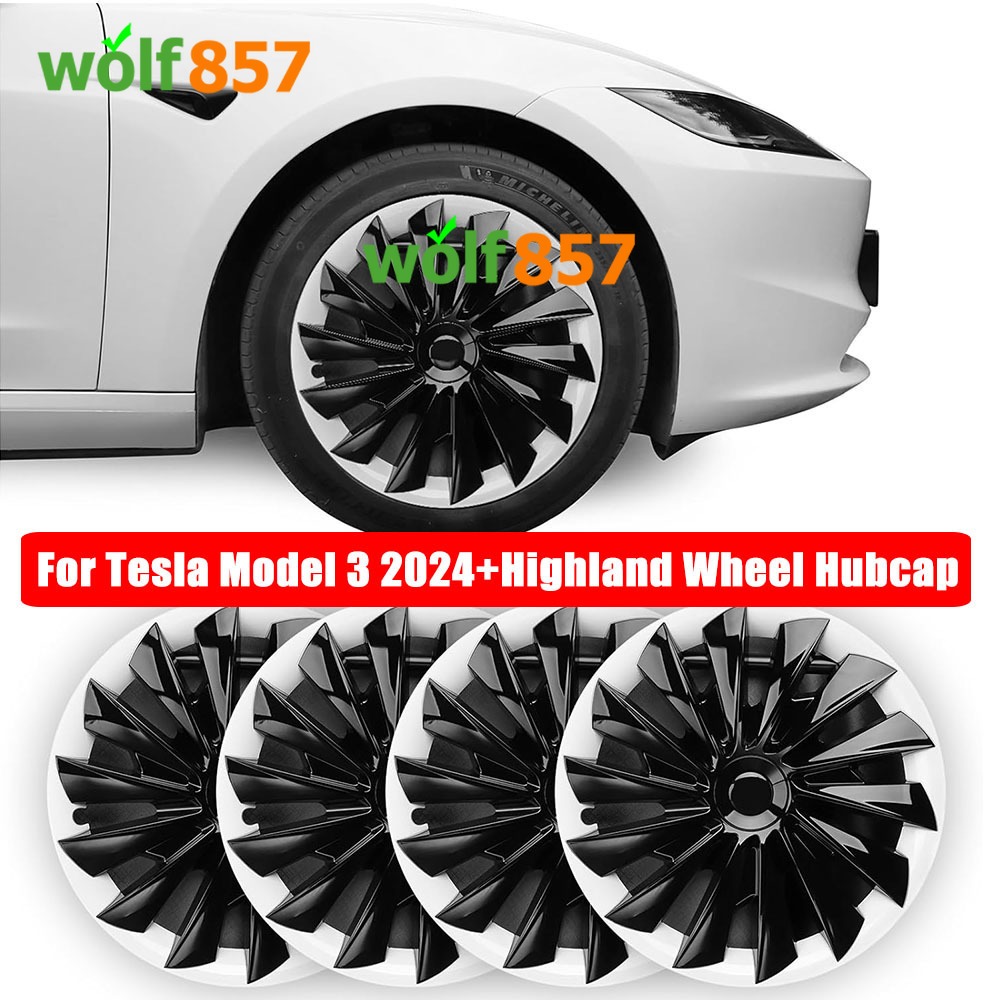 2024+Tesla Model 3 Highland 18 Inch Hubcaps 4 Pieces Protector Hubcaps ...