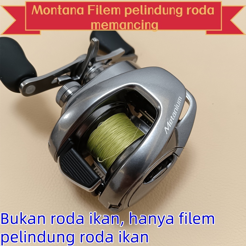 Sticker for fishing reel 20/22/23 Montana/24 Montana DC , Filem ...