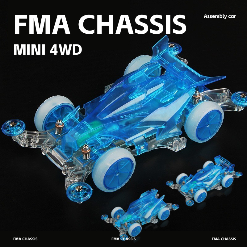 MINI 4WD RACER TAMIYA SERIES CAR 1:32 COOL MINI CAR YIKAI [6] | Shopee ...