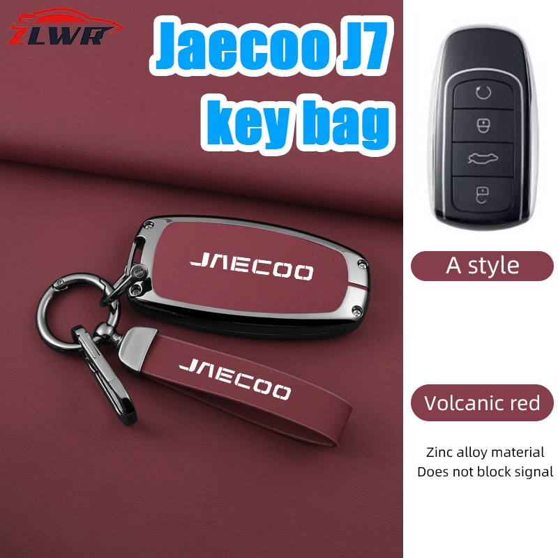 ZLWR JAECOO J7 Key Case Anti-scratch and wear-resistant aluminum alloy ...