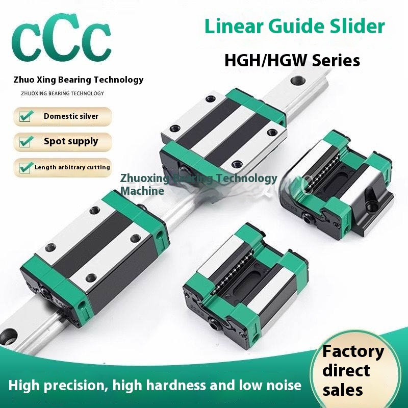 Precision Straight Guide Rail Slider Rail Slider Rail Line Rail HGH/EGH15 HGW/EGW20HGR25CA303545 ...
