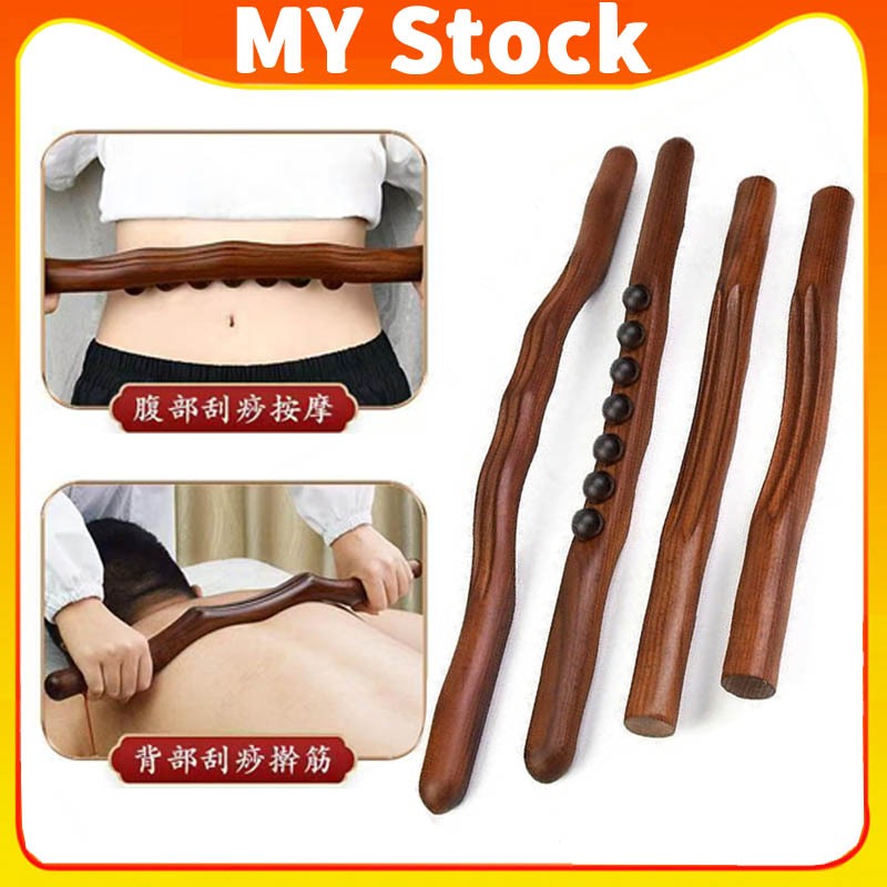 🔥MY Stock🔥Massage Stick 4Pcs/Set Carbonized Wood Massage Stick Gua Sha ...