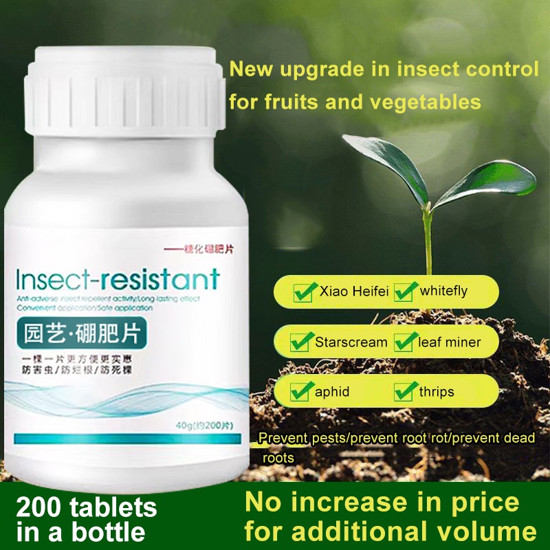 No pests for 10 years Plant Insect Resistant Tablets 200ps Gardening ...