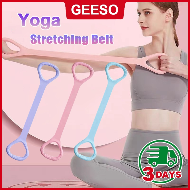 GEESO 8-Shaped Chest Expander Rope Fitness Resistance Bands Yoga Gym ...
