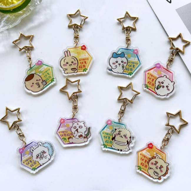 Cute Chiikawa Acrylic Star Key ring pendant gift | Shopee Malaysia