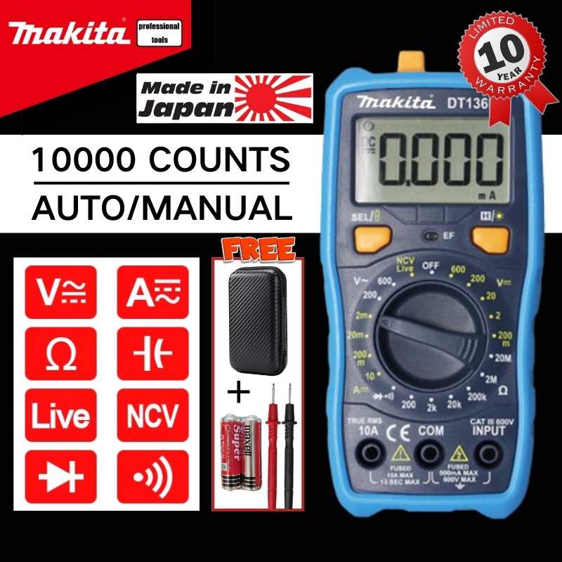 Makita's new digital multimeter LCD voltmeter ammeter voltmeter ampere ...