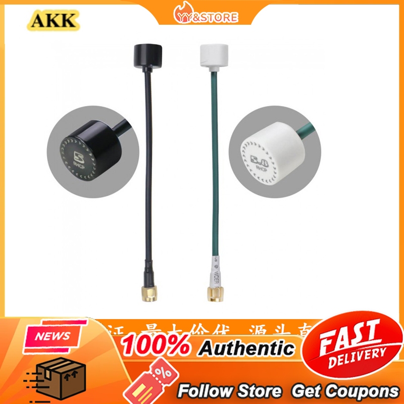 AKK 6DBi Diamond Antenna 5GHz and 5.8GHz Combination-160MM/4.5DBi/3DBi | Shopee Malaysia