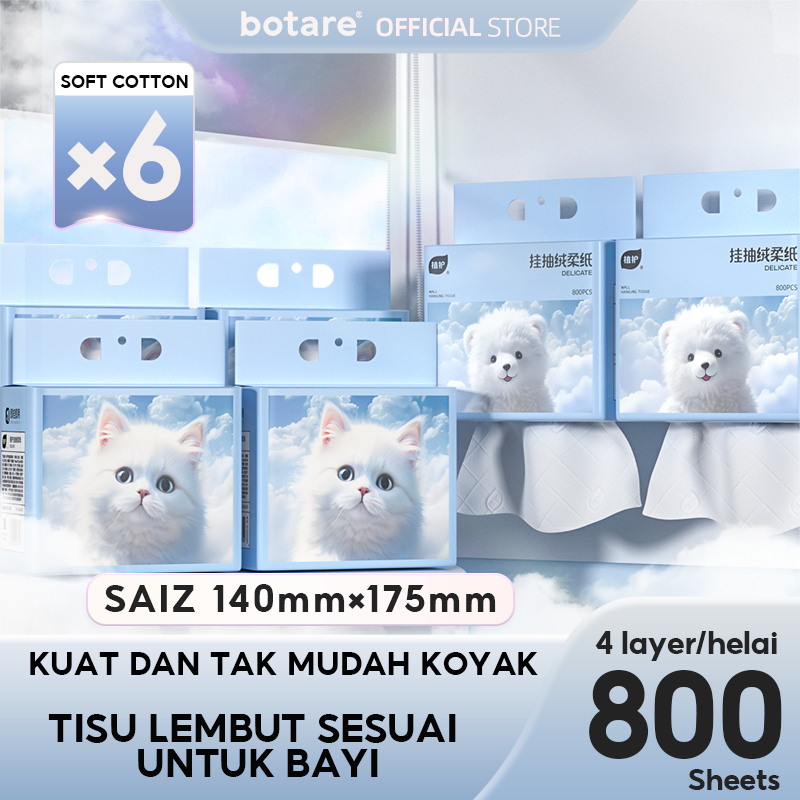 [6 pcs]Botare Tissue Paper for babies and mums Cream Moisturizing ...