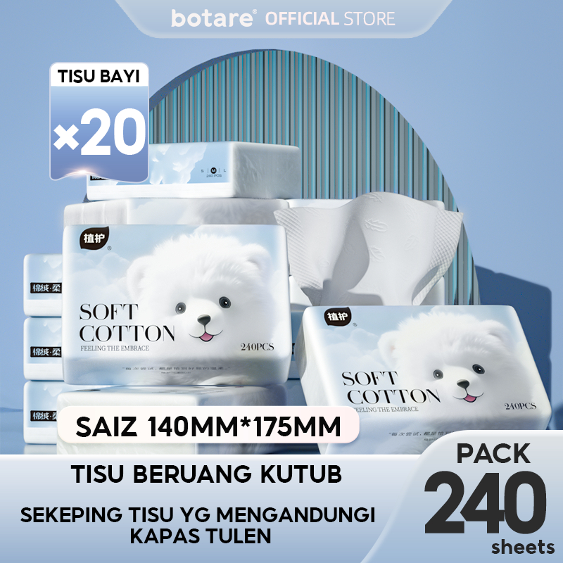 [20 pcs]Botare Soft Maternal And Baby Paper Tissue Baby Moisturizing ...