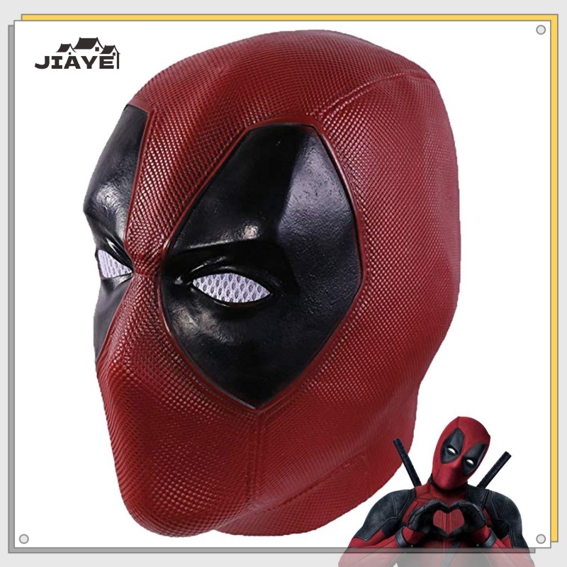 JiaYe-upgraded cloth cover Deadpool mask Halloween latex mask Marvel ...