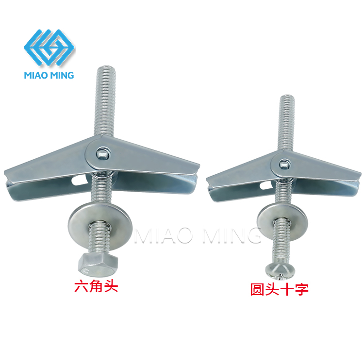 Metal Spring Toggle Butterfly Clip Anchor Screws Plaster Ceiling wall ...