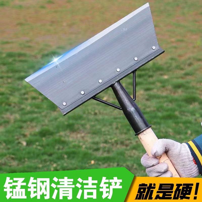 Cleaning Shovel Agricultural Shovel Pig Manure Chicken Manure Animal ...