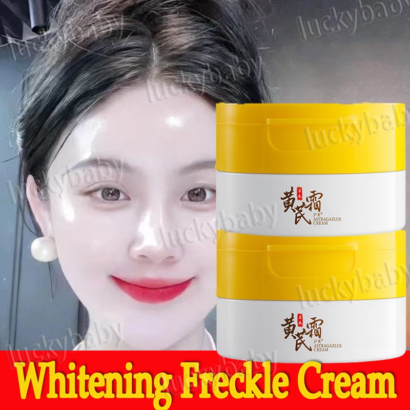 Astragalus Cream Whitening Freckles Facial Moisturizing Dark Spots ...