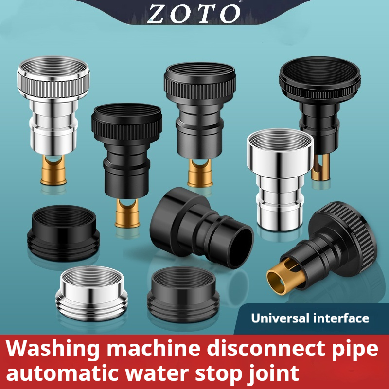 [Factory Ready Stock] All Copper Washing Machine Faucet Faucet Adapter ...