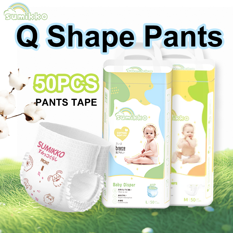 Sumikko Air Fit Pants baby diapers pull pants Premium Diapers Ultra-Thin Soft and Breathable ...