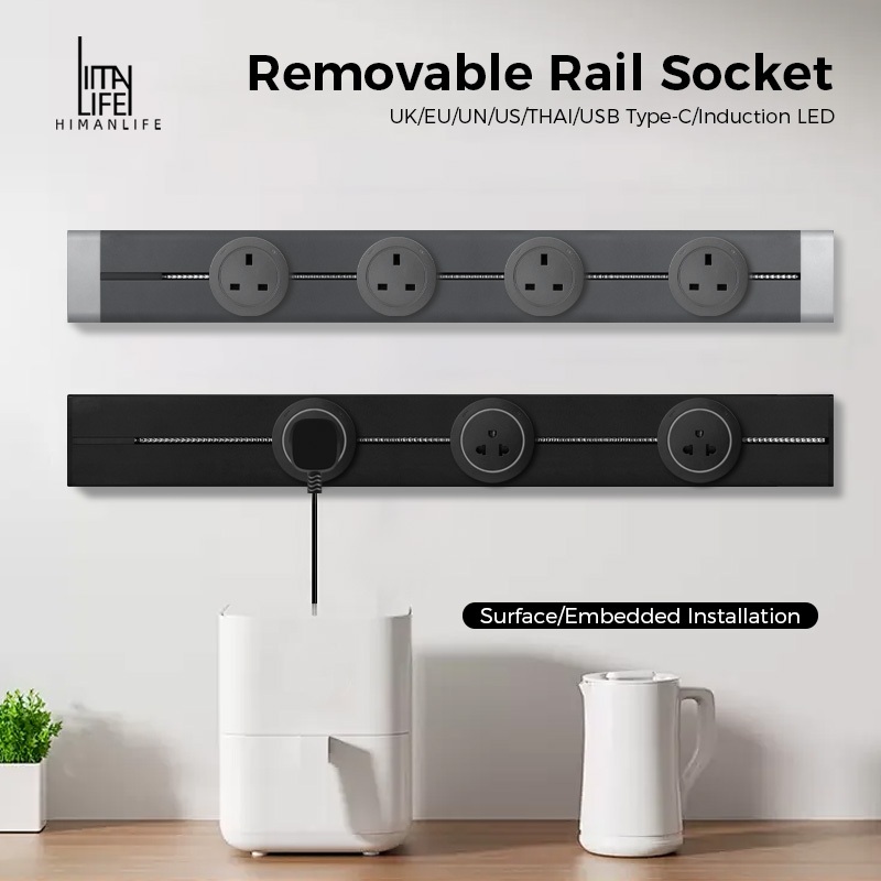 Avoir Aluminum Alloy Power Track Socket UK Universal Multifunction ...