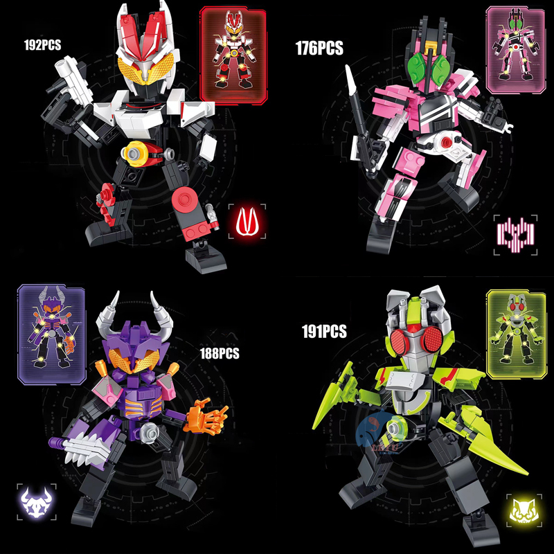 4 in 1 Action Minifigures Kamen Rider Building Blocks Toy Robot Mech ...