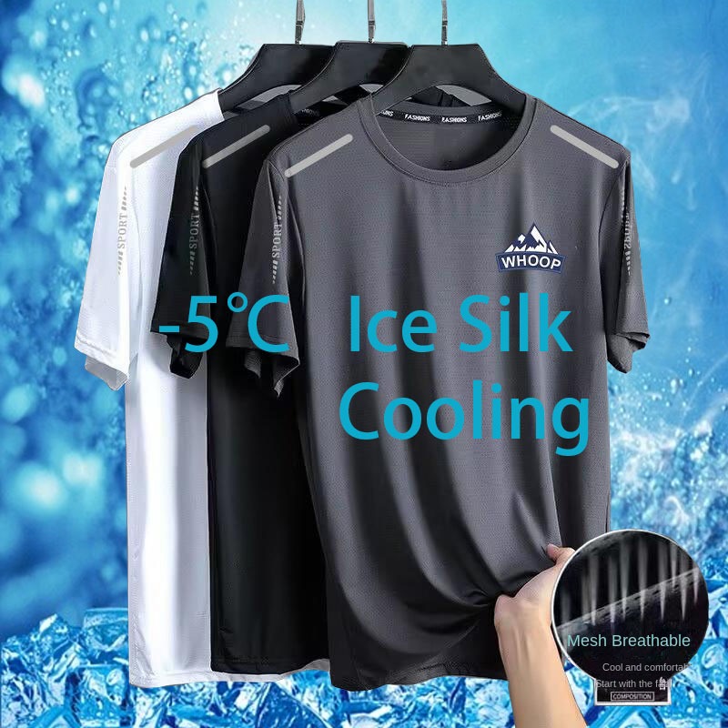 Ice Silk Summer Quick-Drying Clothes Men's Short-Sleeved Casual t-Shirt ...