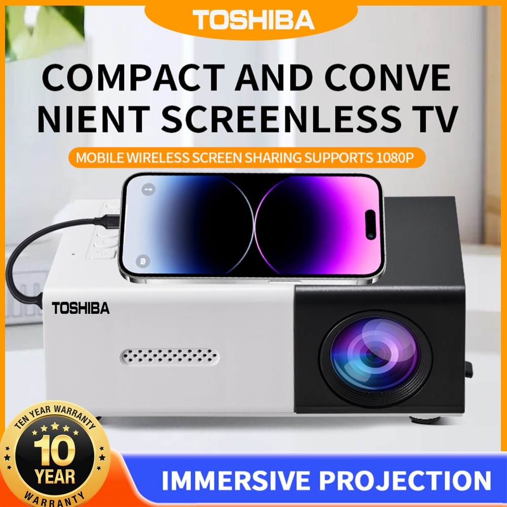 Toshiba Small Projector Home Theater Dormitory Theater 1080P Screenless ...