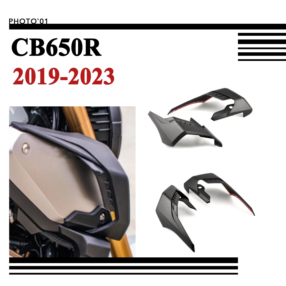 PSLER For Honda CB650R CB 650R Winglet Side Fender Fairing Cover Wing ...