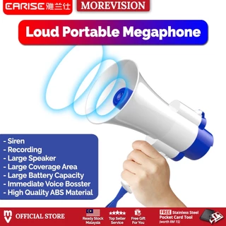 Buy loud hailer Online With Best Price, Jan 2026 | Shopee Malaysia
