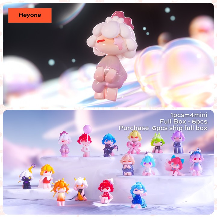 Heyone SOLY Flies to the Romance of the Universe Mystery Box Blind Box ...