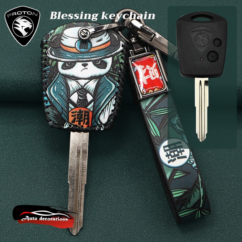proton blessing keychain for proton Saga gen2 Persona car key cover ...