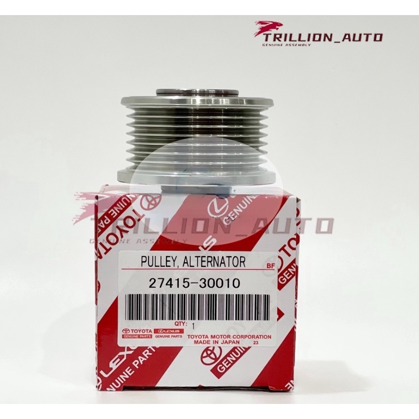 Alternator Pulley Toyota HiAce D4D 2004-2020 (17mm) 27415-30010 ...