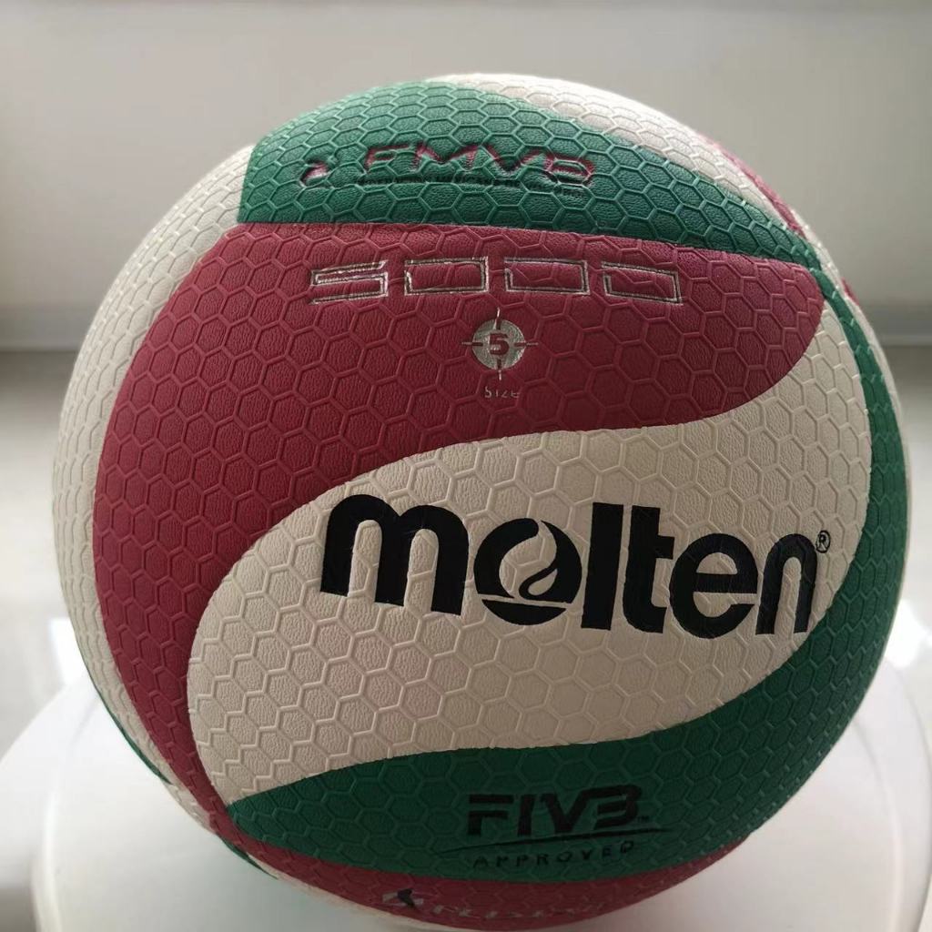 Original FMVB Certified Volleyball FIVB Certified Standard No. 5 ...