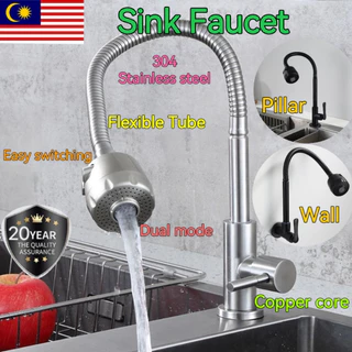 kepala paip sinki Malaysia, Best Deals August 2025 | Shopee Malaysia