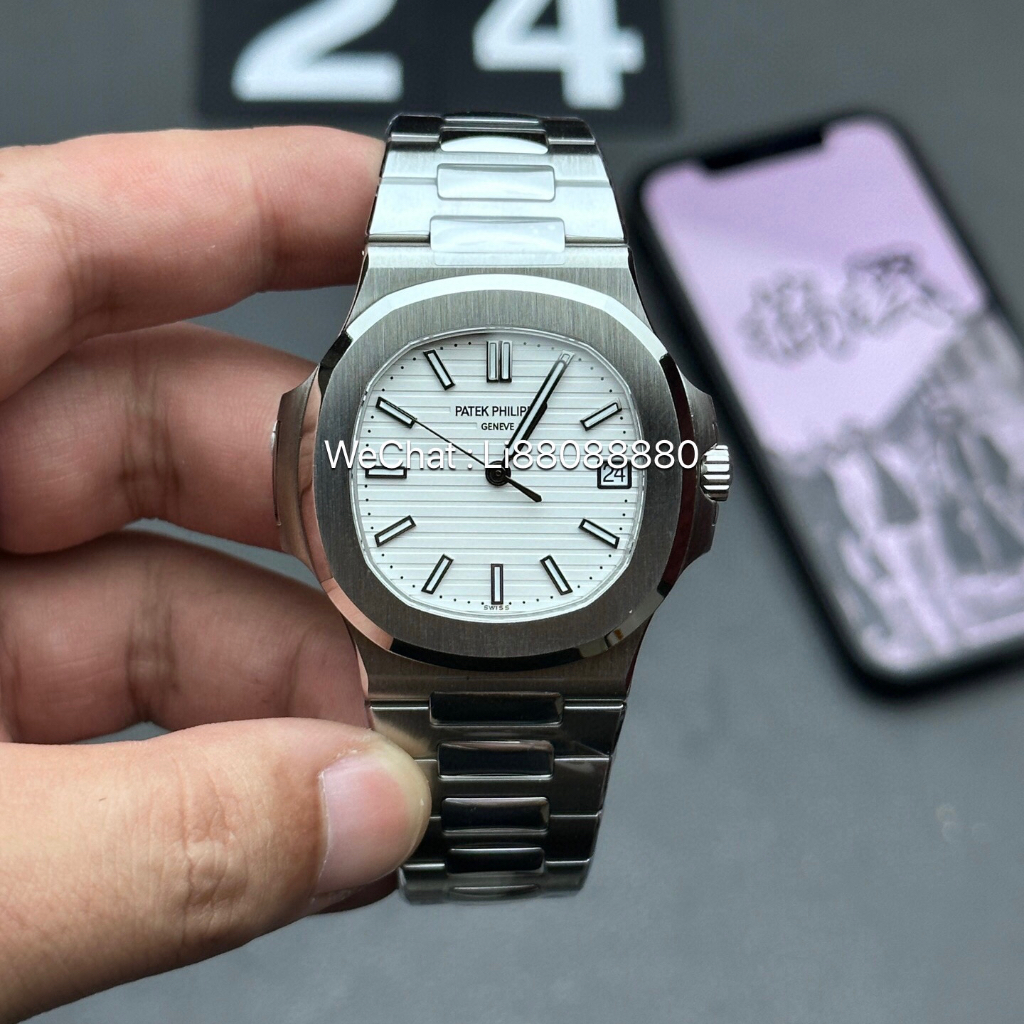 Patek_Philipp Nautilus Swiss automatic chain movement sapphire glass ...