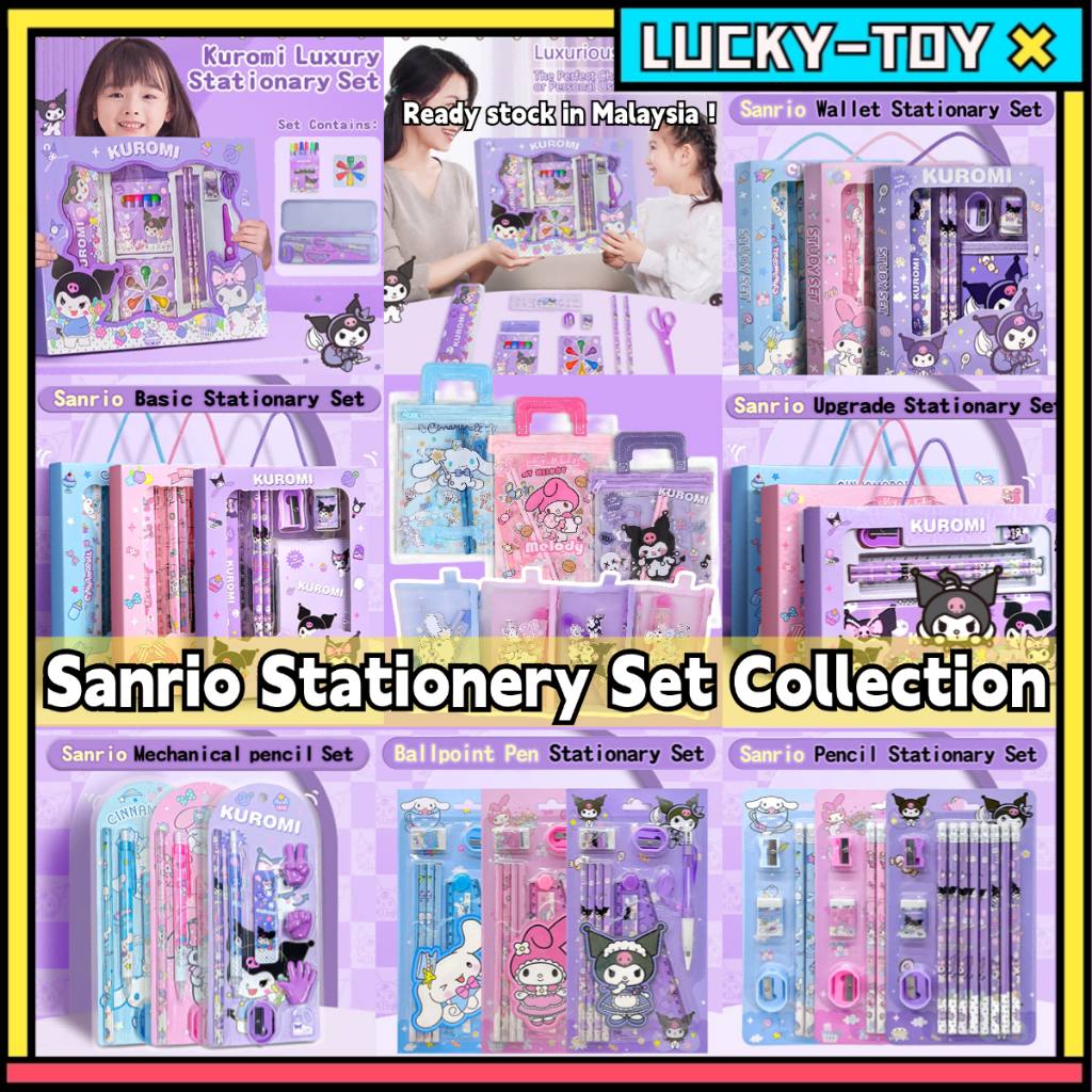 【ReadyStock 🇲🇾】Kids kuromi Stationery Set pencils&ruler¬ebook&eraser ...