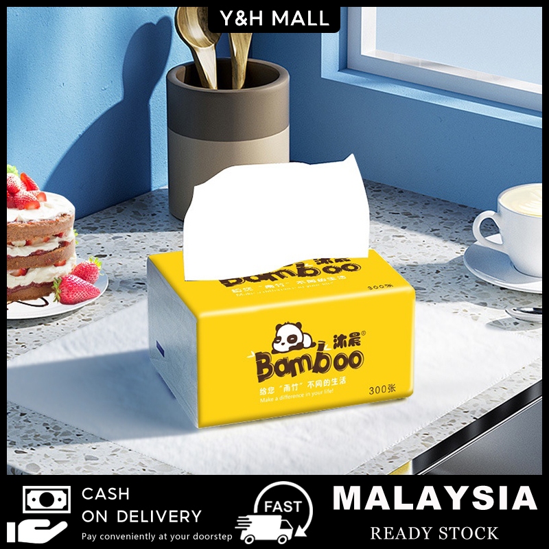 Bamboo Tissue / Soft Facial Tisu 75pulls*4ply=300pcs | Shopee Malaysia