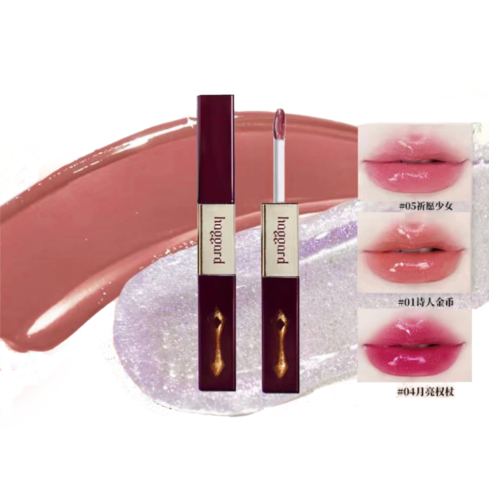 HAGGARD Scepter Series Double-ended Glassy Lip Gloss | Shopee Malaysia