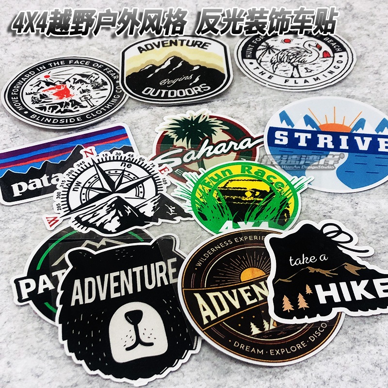 Outdoor 4x4 off-road European and American adventure car sticker ...