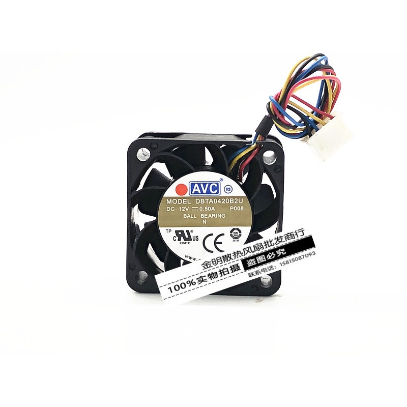 Original/AVC 4020 4CM/cm 5V 12V 4-wire PWM speed control violent high ...