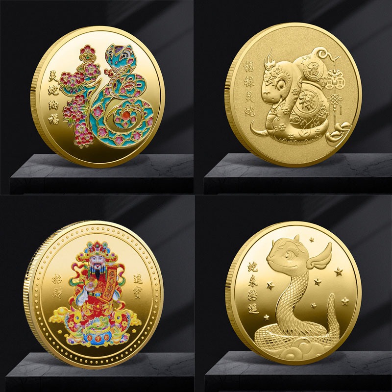 Snake Year Heavy Solid Snake Coin 2025 Chinese Zodiac Snake God of ...
