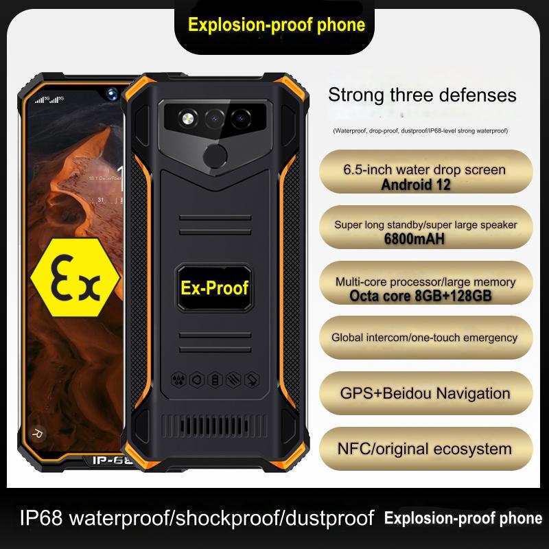 Explosion Proof Rungee X3 Phone Android 12 IP68 Waterpoof Rugged ...