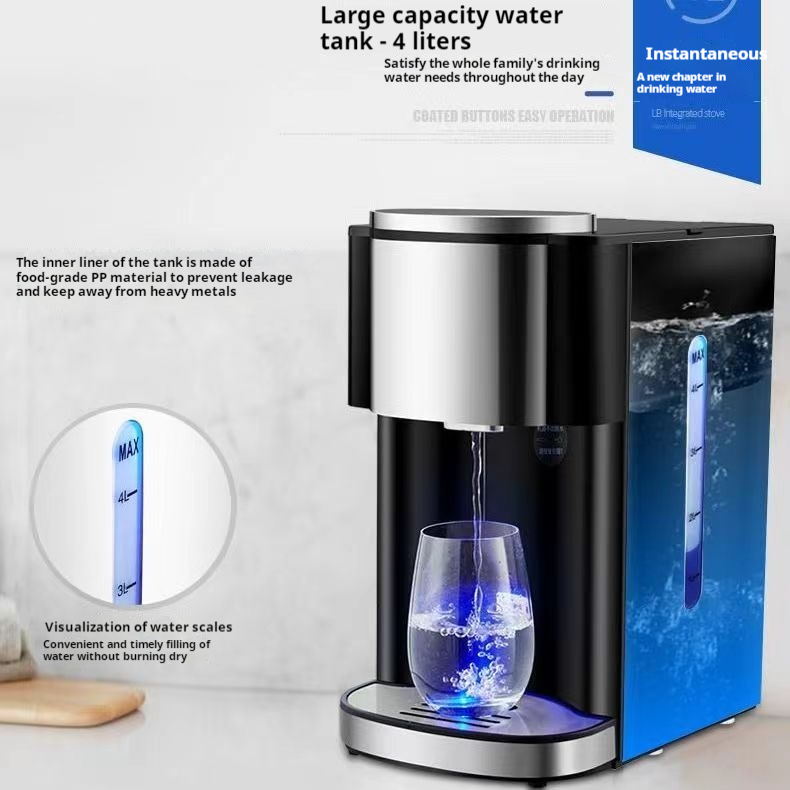 Rongsheng instant water dispenser new household multifunctional ...
