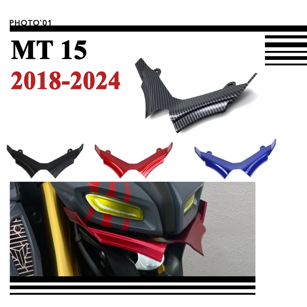 PSLER For Yamaha MT15 MT 15 Winglet Front Fender Fairing Cover Wing ...